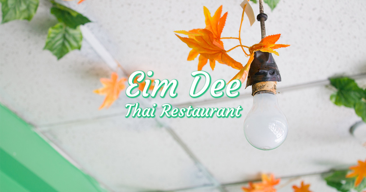 Eim Dee Thai - Everyday Thai Food in Brooklyn, NY